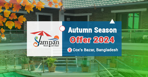 Autumn Season Offer 2024